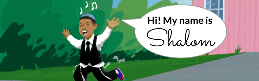 Shalom שָׁלוֹם Curriculum Project – UW–Madison